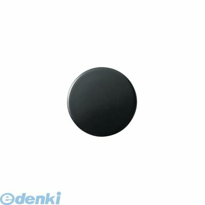 クラウン03-3864-5100【商品説明】■材質：再生ABS
