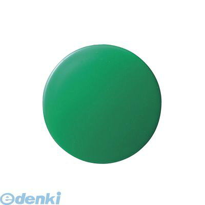クラウン03-3864-5100【商品説明】■材質：再生ABS