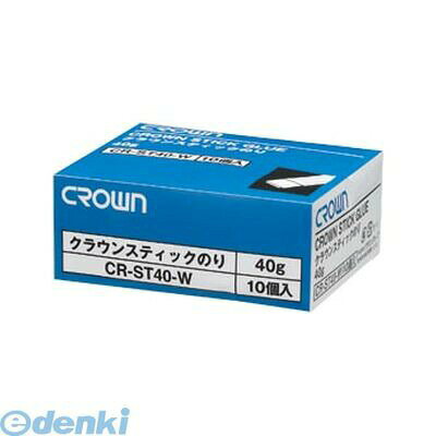 クラウンメーカーお問い合わせ：03-3864-5100【商品説明】●容量：40g●材質：容器＝再生PP，中軸＝再生PE