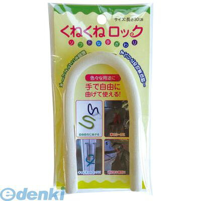 ●表面は柔らかいゴムでできているので、すべり止め効果が抜群です。●アイデア次第で様々な用途に使用できます。●使用荷重(kN):0.05●色:アイボリー●外径×長さ(mm):10×300●NBR、アルミ　
