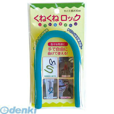 ●表面は柔らかいゴムでできているので、すべり止め効果が抜群です。●アイデア次第で様々な用途に使用できます。●使用荷重(kN):0.05●色:ブルー●外径×長さ(mm):10×300●NBR、アルミ