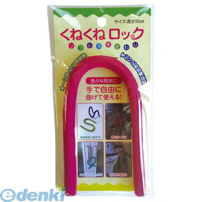 ●表面は柔らかいゴムでできているので、すべり止め効果が抜群です。●アイデア次第で様々な用途に使用できます。●使用荷重(kN):0.05●色:ピンク●外径×長さ(mm):10×300●NBR、アルミ　
