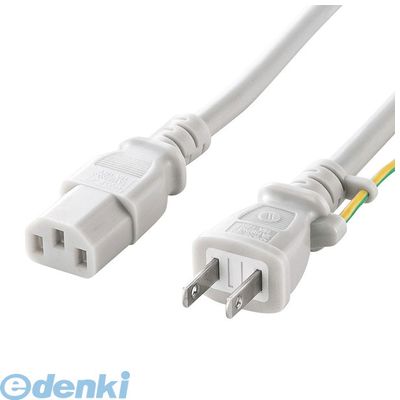 サンワサプライメーカーお問い合わせ：03-5763-0011【商品説明】●サーバーやPC、周辺機器とコンセントを接続する、7A仕様の電源コードです。●コードコネクタはIEC規格60320 C-13と互換性があります。●PSE(電気用品安全法...