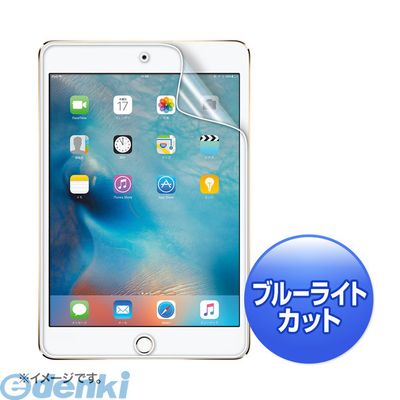 サンワサプライメーカーお問い合わせ：03-5763-0011【商品説明】●ブルーライトメイン波長450nmにおいて、約26%カット。●目の水晶体で吸収されにくく、網膜を傷つける恐れがあるブルーライトを集中カット。眼精疲労対策にオススメ。●ブ...
