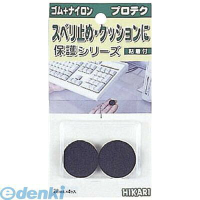 光メーカーお問い合わせ：06-6764-1531●部屋名・用途等を表示します。●滑り止め・防振・防音材に。●縦(mm):28Ф●横(mm):3●4コ入り●質量(g):13●取り付け方法:テープ付●天然ゴム　ナイロン