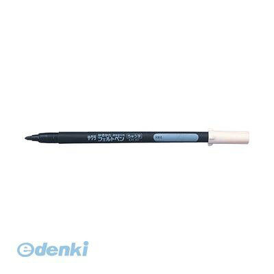 &nbsp; サクラクレパス &nbsp; 06-6910-8823 サクラクレパス06-6910-8818【商品説明】●線幅：中字約0．8mm●長：155mm●インク種類：水性顔料●材質：再生素材使用