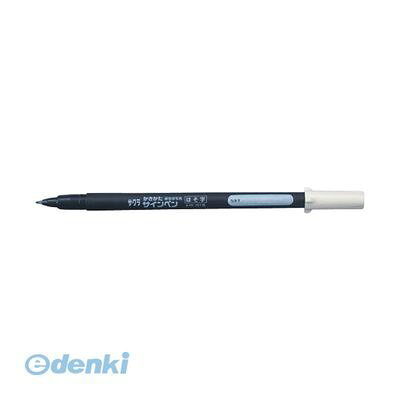 &nbsp; サクラクレパス &nbsp; 06-6910-8823 サクラクレパス06-6910-8818【商品説明】●線幅：細字約0．3mm●長：155mm●インク種類：水性顔料●材質：再生素材使用