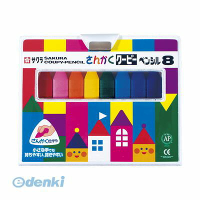 &nbsp; サクラクレパス &nbsp; 06-6910-8823 サクラクレパス06-6910-8818【商品説明】●仕様：8色
