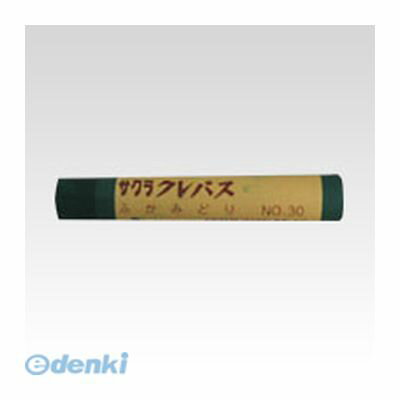 &nbsp; サクラクレパス &nbsp; 06-6910-8823 サクラクレパス06-6910-8818【商品説明】●やわらかで発色の良い描き心地が、子供の創造力を育みます。