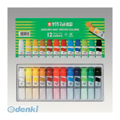 &nbsp; サクラクレパス &nbsp; 06-6910-8823 サクラクレパス06-6910-8818【商品説明】●仕様：12色（12本）●容量：各色12ml