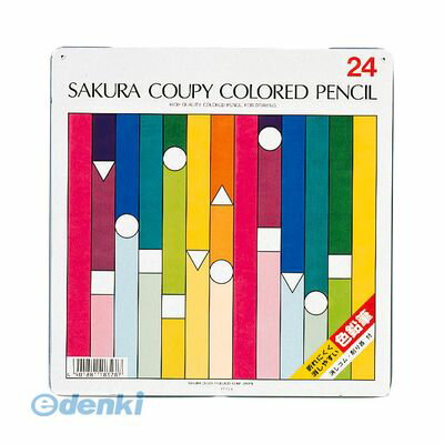 &nbsp; サクラクレパス &nbsp; 06-6910-8823 サクラクレパス06-6910-8818【商品説明】●クーピー色鉛筆は従来品と異なり、消しゴムで消しやすい色鉛筆です。●ポリマー芯なので均一な品質です。●軸の中で芯が折れて...