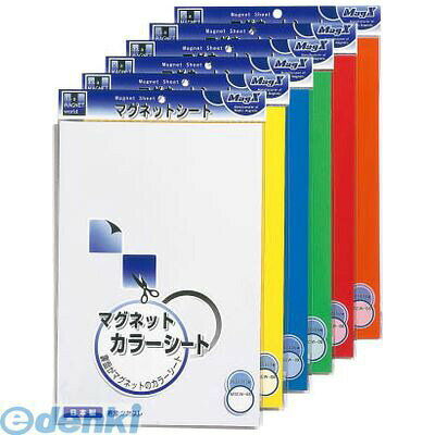 マグエックスメーカーお問い合わせ：03-3863-3171●最もベーシックなツヤ無しのマグネットシート　●ハサミやカッターでカット可能です。　●別注サイズ対応可能●作業工程表や棚番表示に　●サイン・ネームプレート・POP●色:白●サイズ:厚...