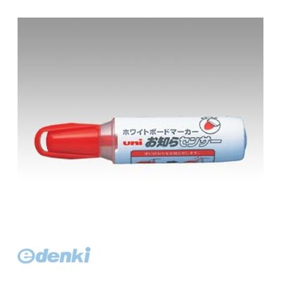 三菱鉛筆0120-321-433【商品説明】■使い終わりがひと目でわかるお知らせセンサー付き。■太字丸芯（2．6?3．5mm）■線幅：2．6?3．5mm■長：116mm■材質：再生素材使用■詰替カートリッジ：PWBR−160−7M■中綿式■...