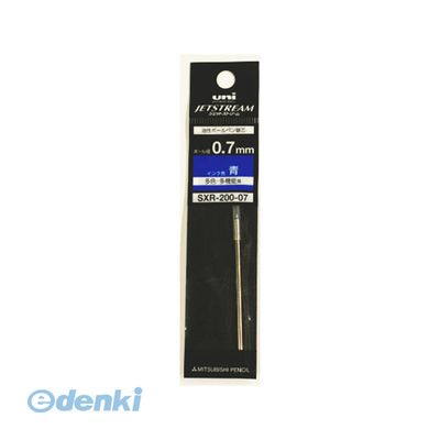 三菱鉛筆0120-321-433【商品説明】■適合商品：ジェットストリームプライム0．7，ジェットストリームプライム0．7多機能ペン■ボール径：0．7■インク色：青■1本