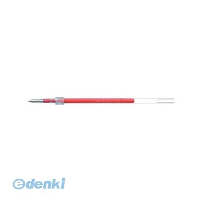 三菱鉛筆0120-321-433【商品説明】■適合商品：ジェットストリーム0．38■ボール径：0．38■インク色：赤■1本