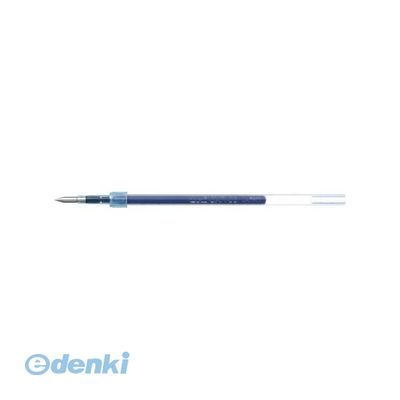 三菱鉛筆0120-321-433【商品説明】■適合商品：ジェットストリーム0．38■ボール径：0．38■インク色：青■1本