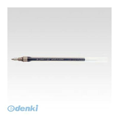 三菱鉛筆0120-321-433【商品説明】■適合商品：ユニボールシグノ超極細■ボール径：0．28■インク色：赤■1本
