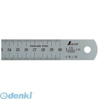 シンワ測定メーカーお問い合わせ：0120-666-899●金属や、大きさ、鋳物工場によって収縮率が異なる為、それらに応じた伸び率の目盛にしています。●鋳物用の木型や金型の製作時に型の寸法を測定する時に使用●335mm(全長)×25mm(巾)...