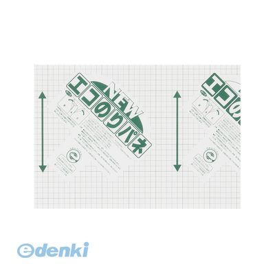 &nbsp;アルテ&nbsp;04-2934-1148【商品説明】■ぴったり強力接着。■環境にやさしい発泡ボード。■7mm厚■規格：B4判■外寸：縦364×横257×厚7mm■材質：EPS■1枚