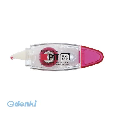 トンボ鉛筆0120-834198【商品説明】■1分間貼り直しOK！貼り間違いをラクに解消。■貼るタイプ幅8．4mm×長8m■テープ寸法：幅8．4mm×長8m■外寸：縦75×横28×厚20mm■材質：再生PS■本体色：スタンダード■1個