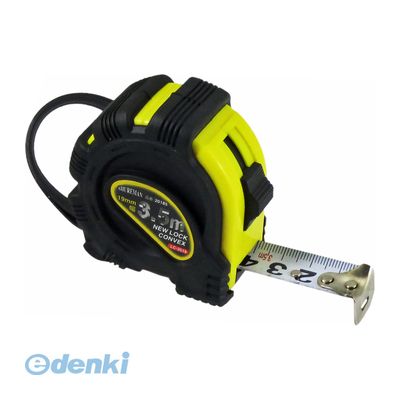 【商品説明】ロック機能付