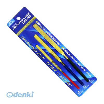 【商品説明】用途・特長：難削材・硬い素材の「研削」「研磨」「バリ取り」、精密な研磨や狭所箇所の研磨作業、バリ取り