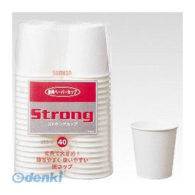 サンナップ03-3862-8965【商品説明】■紙コップの周りをポリエチレンで加工した断熱カップ。■冷たい飲み物にも使えます。■ホワイト■容量：250ml■外寸：口径80×高83．9mm■材質：バージンパルプ■日本製■40個