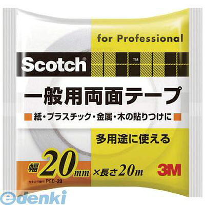 &nbsp; 3M &nbsp; 0570-011-211 ●金属、アクリル樹脂、プラスチック（PP、PEを除く）、紙、ガラス、木など様々な素材にバランス良く接着可能です。●掲示物の貼りつけや各種工作、封筒のシールなどの事務作業、巾木や各種...