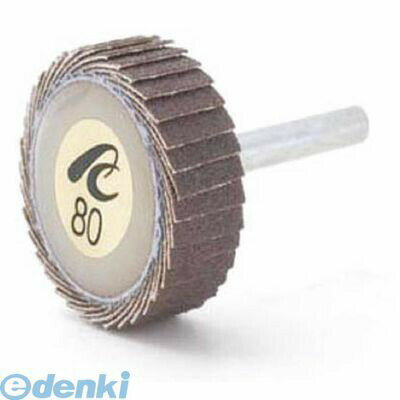 イチグチメーカーお問い合わせ：072-985-1045●多羽根形状での空冷効果でワークの蓄熱が少ないです。●ソフトタッチで深堀がありません●プラ・ゴム・鍛造・鋳造等、各種金型の荒仕上げ。●ダイカスト・ロストワックス製品等のバリ処理。●切削加...