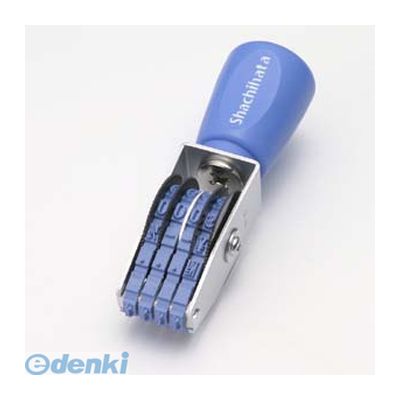 シヤチハタ052-523-6935【商品説明】■欧文4連（ゴシック体）■規格：4号・欧文4連■1個