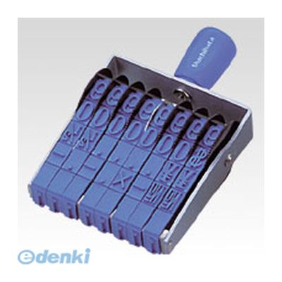 シヤチハタ052-523-6935【商品説明】■欧文8連（明朝体）■規格：1号・欧文8連■1個