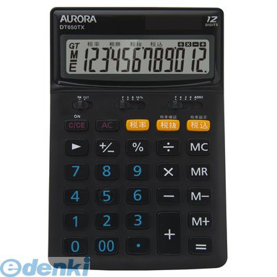 オーロラ03-3369-6174【商品説明】■リーズナブルな中型電卓。簡単にスイッチを切替るだけで5％、8%、10%の税率設定が可能です。【仕様】■桁数:12■早打■税計算■計算状態表示■商品サイズ:107×24×176mm