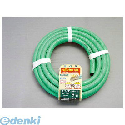 &nbsp; 三洋化成 &nbsp; 0268-62-1631 ●ホース表面を凹凸加工した事で耐圧性を向上した防藻ホースです。●ガーデンから幅広い散水用途●長さ:5m●:サイズ(内径×外径)：15×20mm●脆化温度:-37℃●耐圧性:1....