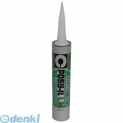 &nbsp;セメダイン&nbsp;0120-58-4929●建築用シーリング材　JIS　A　5758　低モジュラス　防カビ性に優れた内外装の各種目地用です。●窯業系サイディング材の目地、ALC板の｣｣目地などに最適です。●カートリッジタイプ...