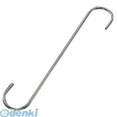 水本機械製作所メーカーお問い合わせ：079-246-2501●ロングサイズなので、手の届かないところにもかけられます。●洗濯物干しに。●物掛けとして。●使用荷重(kN):0.20●W(mm):54●S(mm):40●D(mm):5.5●R(...