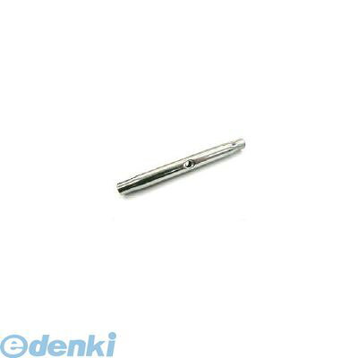 水本機械製作所メーカーお問い合わせ：079-246-2501●パイプターンバックルのパイプのみです。●フックを組替えて使用できます。●枠式とは違い、パイプタイプでネジ部分が露出していないので、より装飾的です。●ワイヤロープの張り具合の調節に...