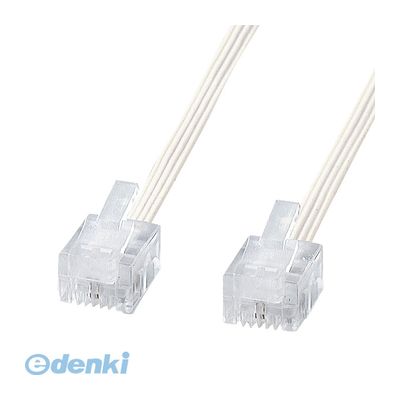 【商品説明】■パソコン通信にも最適 電話回線とモデム内蔵パソコン、モデム、FAX、電話機などを接続するケーブルです。■ISDN機器にも対応 ISDN回線とDSUまたはDSU内蔵TAを接続する際にもご使用いただけます。■配線カンタン厚さ約1....