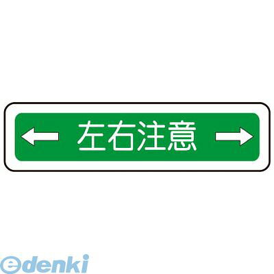 ●表面に特殊なコーティング加工をしてあるので、擦ってもキズが付きにくく、光沢も長く維持できます。●汚れに強く、油性マジックなどの頑固な汚れもふき取るだけで楽に落ちます。●強粘着で再剥離可能。糊が残らないので、貼り換えが楽です。●抗菌加工済み...
