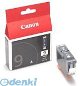 【商品説明】■ブラック■対応機種：PIXUS　iP3300／iP4200／iP4300／iX5000・PIXUS　iP3500／iP4500／iP5200R／iP7500・PIXUS　MP500／MP510／MP520／MP600／MP61...