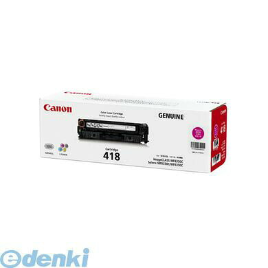 【商品説明】●マゼンタ●対応機種：MF8330Cdn／MF8340Cdn／MF8350Cdn／MF8380Cdw／MF8530Cdn／MF8570Cdw●種別：純正●印字枚数（1本あたり）：2900枚