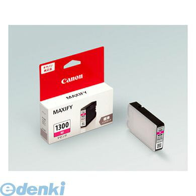 【商品説明】■マゼンタ■対応機種：MAXIFY　MB2030／MB2330■種別：純正