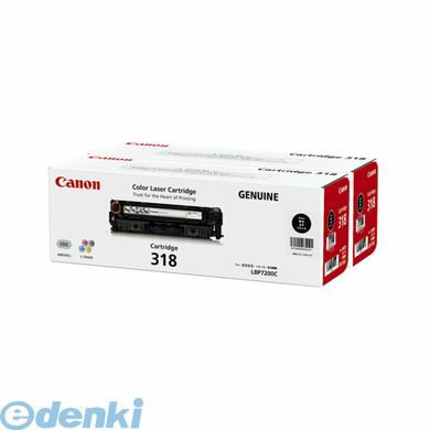 【商品説明】■ブラック■対応機種：LBP−7200C／7200CN／7600C■種別：純正■印字枚数（1本あたり）：3400枚×2