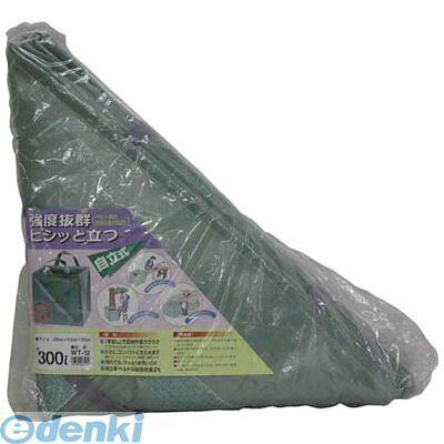 ●自立式です。●シート両面厚手ラミネート加工●ベルト部分は引張強度約2tに耐えます。●袋口に4箇所のハトメ付、紐などで袋口とじ可能です。●廃材・クズ等の収集袋、収納・保管袋等●タイプ:フートン（基布）●縦(mm):680×680×680●容...