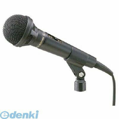 ※ 上記商品の画像は代表画像となります。若干の仕様変更がある場合もございますのでご注意ください。【この商品はメーカー直送となります。お支払い方法選択画面では「代金引換」が表示されていますが、ご利用できません。カード・銀行振込でお支払い可能で...