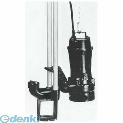 寺田ポンプ製作所メーカーお問い合わせ：0120-292-926※ 上記商品の画像は代表画像となります。若干の仕様変更がある場合もございますのでご注意ください。【この商品はメーカー直送となります。お支払い方法選択画面では「代金引換」が表示され...