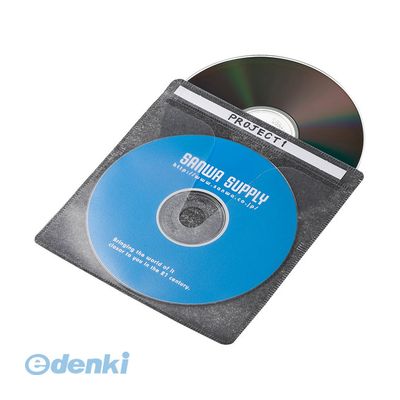 サンワサプライメーカーお問い合わせ：03-5763-0011【商品説明】●ブルーレイディスクの収納に対応した凹凸が少なく柔らかい不織布を採用。●両面収納不織布ケースで2枚のディスクを同時に収納可能。●片面にジャケットカード、もう片面にメディ...