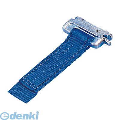 オーエッチ工業072-963-2221【商品説明】【特長】●簡単な操作で確実な荷締め作業ができます。●バックル本体及びハンドルがコンパクトで、簡単な操作で確実な荷締作業ができます。●主に木型トラックに使用されています。【用途】●荷締め作業。...