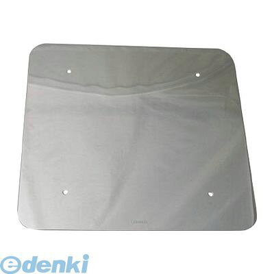 シンワ測定メーカーお問い合わせ：0120-666-899【商品説明】【特長】●上皿自動はかり30kg用の平皿タイプの上皿の部品です。【仕様2】●部品上皿平皿タイプ上皿自動ハカリ30kg用【材質／仕上】●上皿:ステンレス