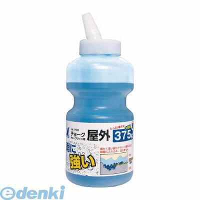 シンワ測定0120-666-899【商品説明】【特長】■細かく重い酸化チタンの粉が隙間に入り込み、雨に濡れても流れにくくなっております。■ボトルにくぼみを持たせ、片手で握りやすく注ぎやすいボトル形状です。■大容量で大量に使用する屋外作業に便...