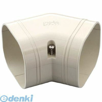 ●優れた基本性能と多彩なバリエーションでエアコン配管化粧カバーをリードするスリムダクトSDシリーズです。●平面45°曲り。●質量(g):110●色:ブラウン●A（mm）：82●B（mm）：68●C（mm）：65●D（mm）：33●ポリ塩化ビ...